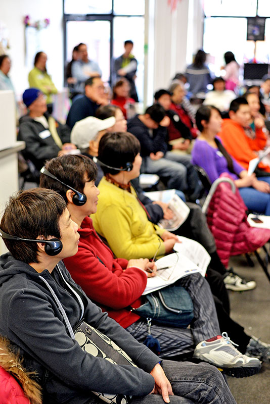 MAPC - Metropolitan Area Planning Council